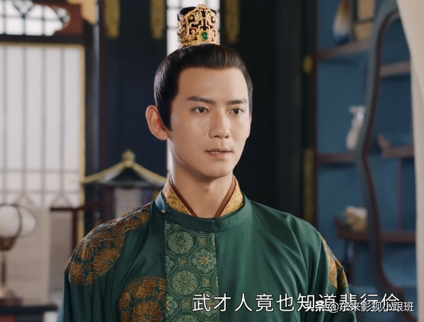 "The Wind Rise of Neon Clothes": Did Li Zhi fall in love with Liuli at ...