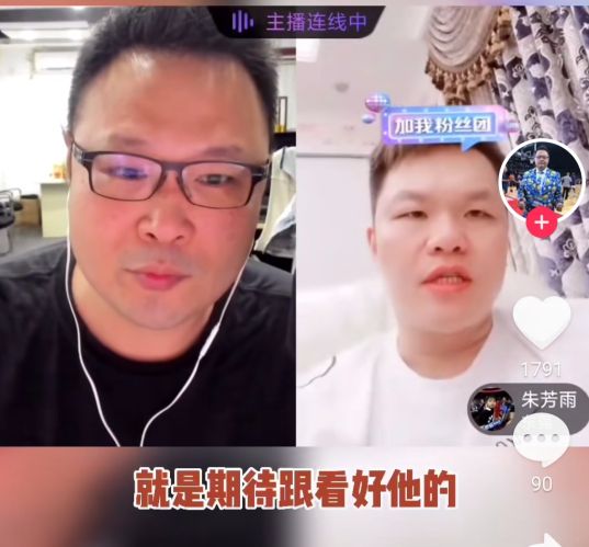 Zhu Fangyu: The new season will focus on cultivating Xu Xin!In the ...