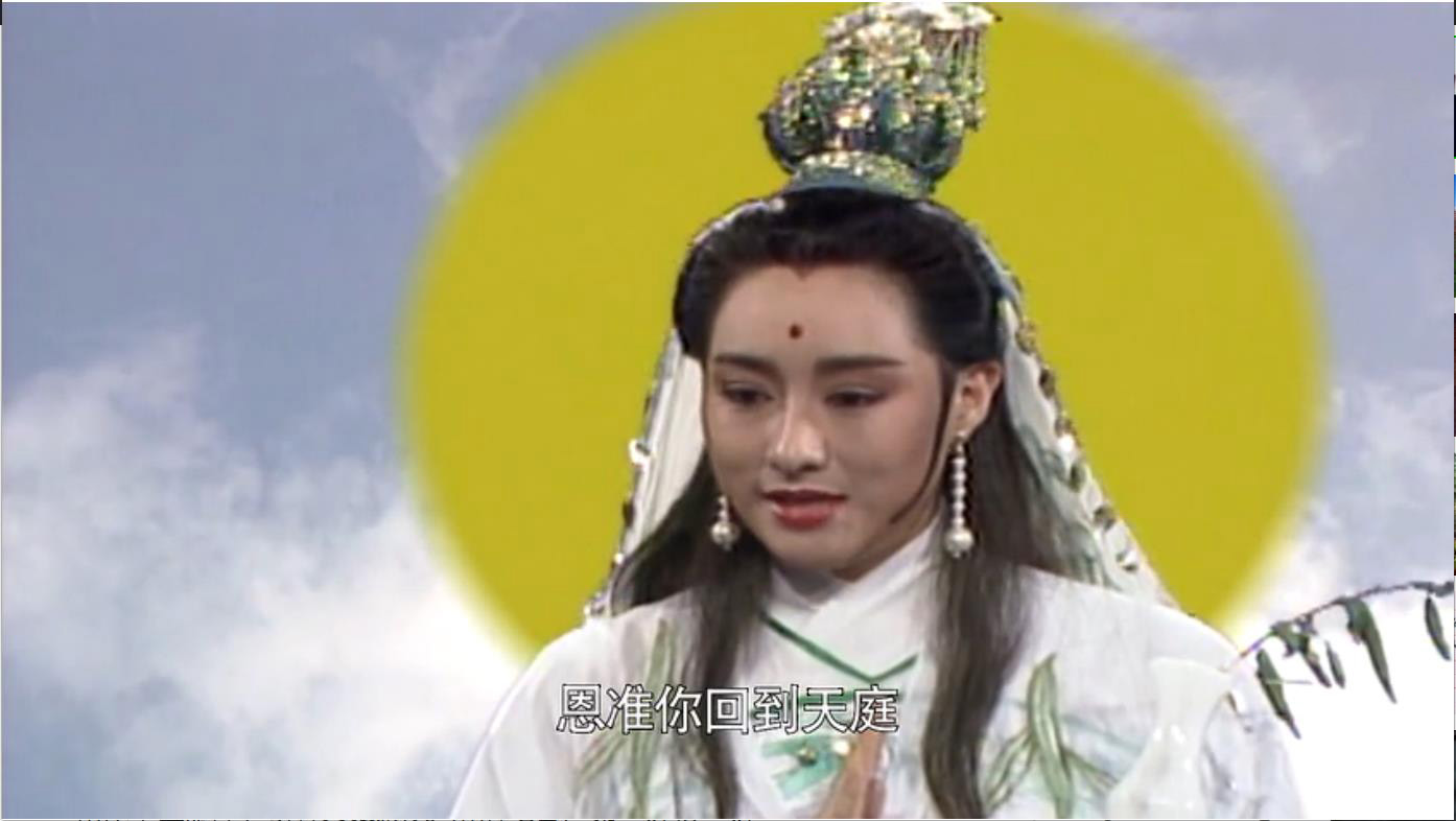 The Legend of the New White Snake: After understanding the ending of ...