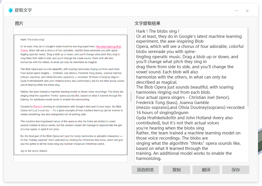 Xunfei Smart Keyboard K310 Experience: With voice input, do I still ...