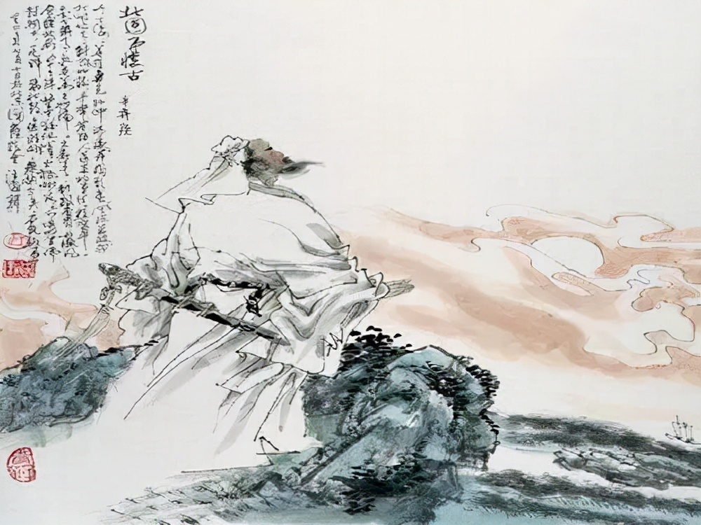 The Tiger Walks Tang Li Bai - iNEWS