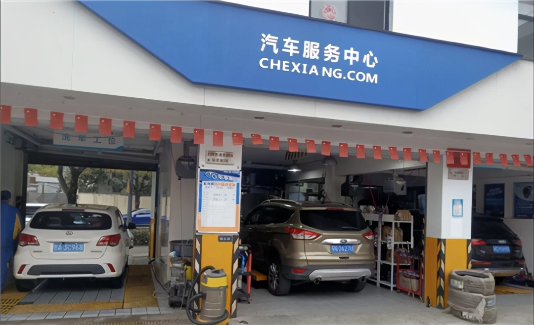 The death of Che Xiangjia - iNEWS