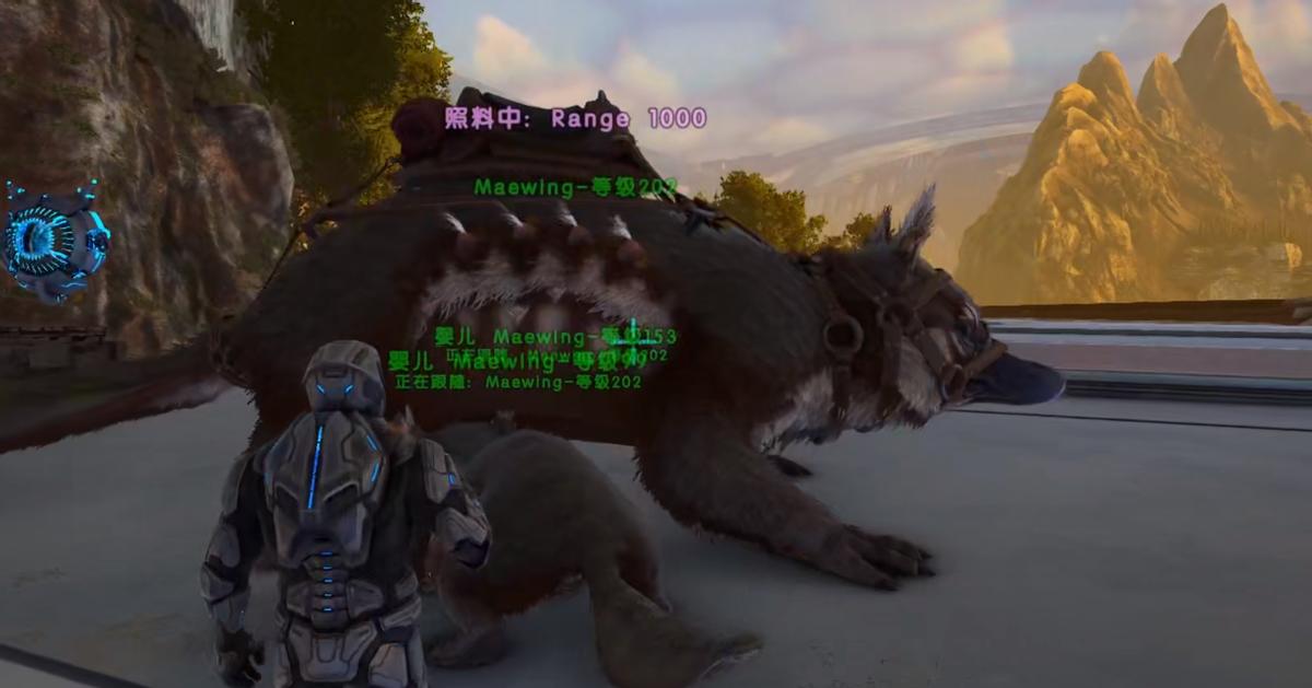 "Ark Survival Evolved" Mi Meng comes with a hang gliding wing, taking a ...