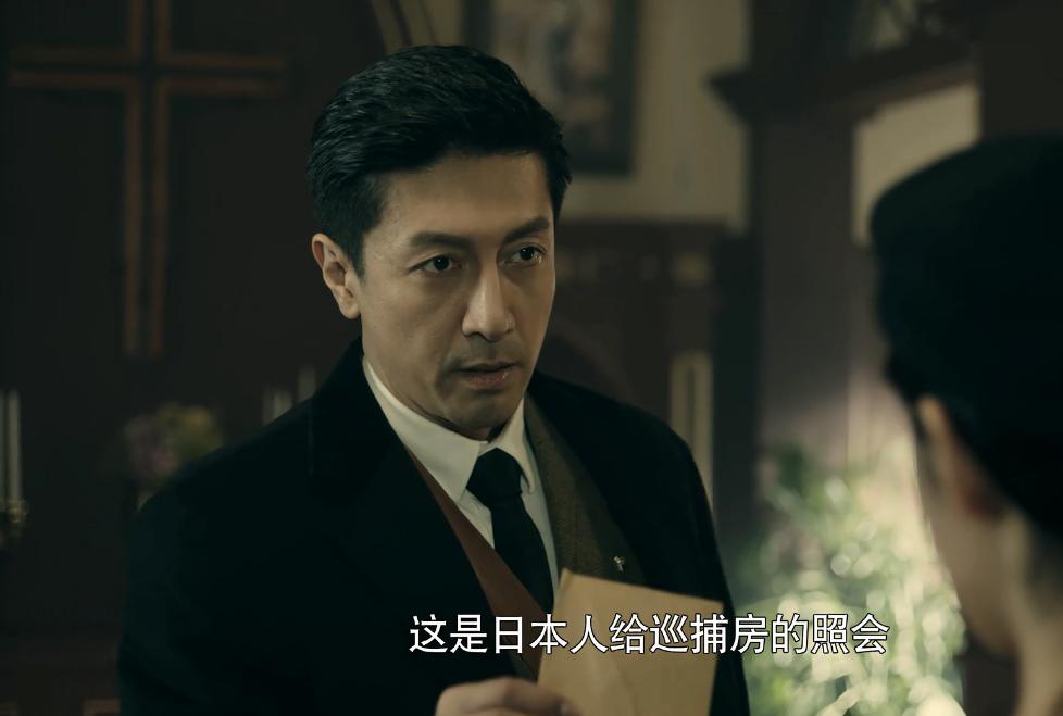 Why does Ma Tianmu pursue Jiang Yunqing in "Forerunner"?Lu Yi leaked ...
