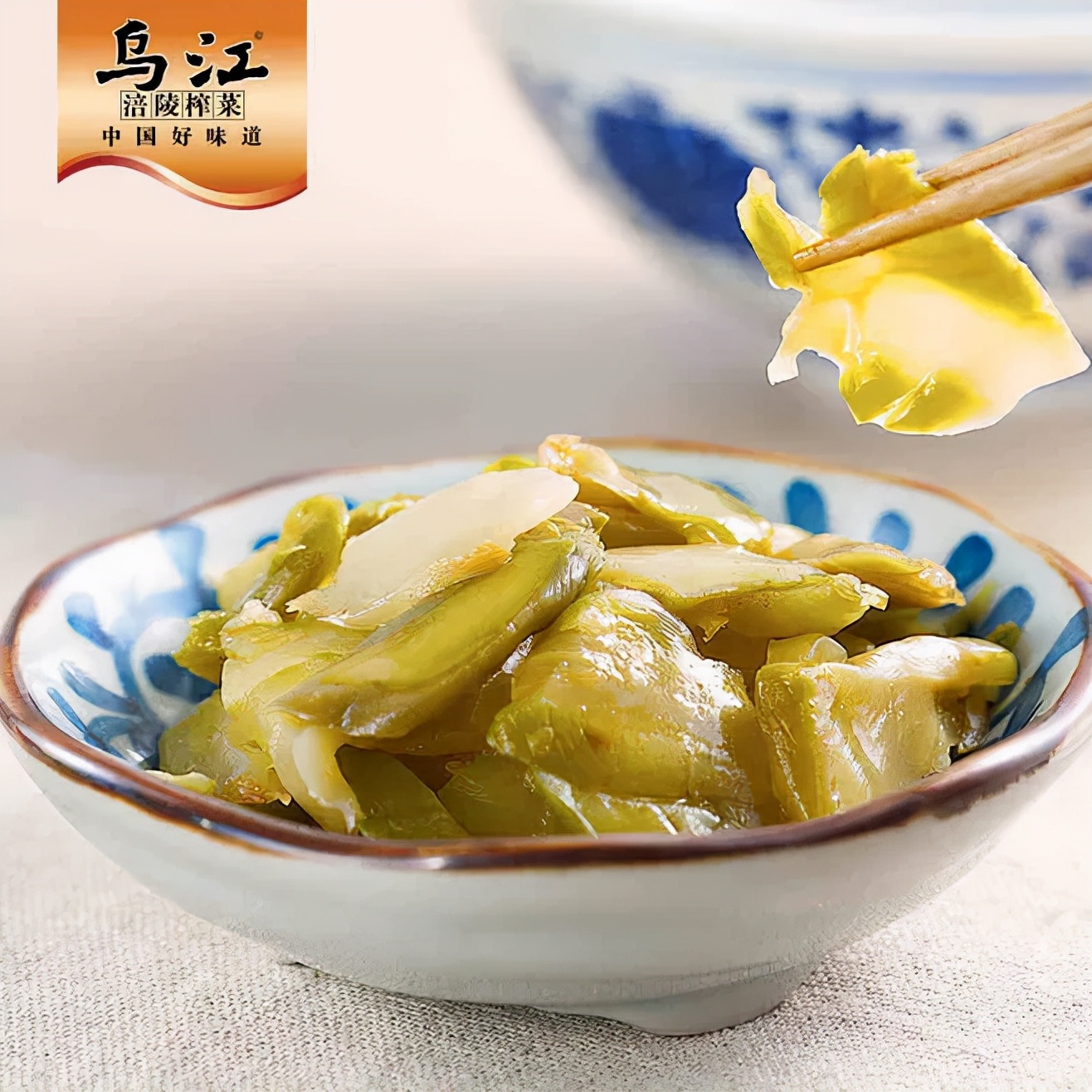 The price of mustard mustard in Fuling has skyrocketed, and the reasons ...