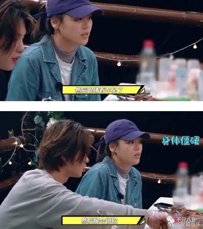 Ma Sichun and her boyfriend Zhang Zhexuan are really going to get ...