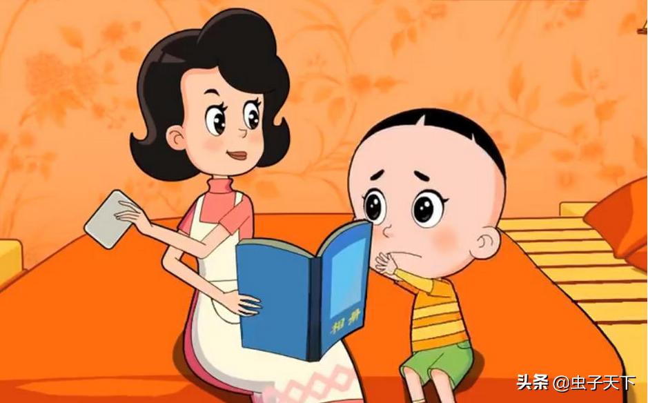 It turns out that the big-headed son has a name, called Tou Tai Yuan ...