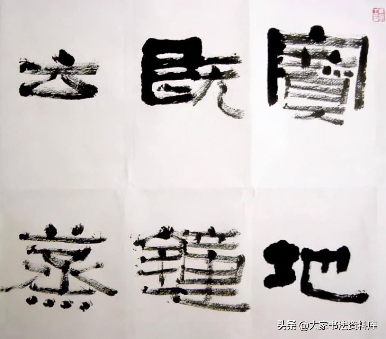 Do you know these tips for adding water to ink? - iNEWS