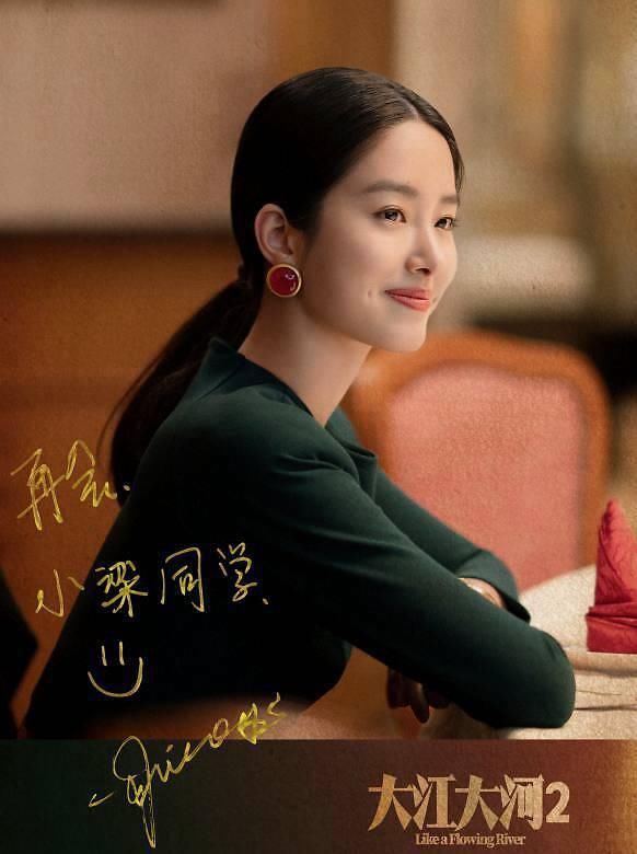 Why did his godfather, who has been a favorite of Liu Yifei for 20 ...