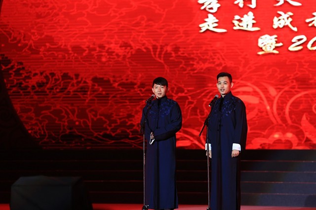 Lu Xin and Zhang Yuhao rejected Guo Degang three times and opened a ...