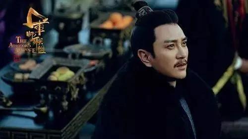 Zhen Mi: She is ranked first in the Three Kingdoms for her character ...