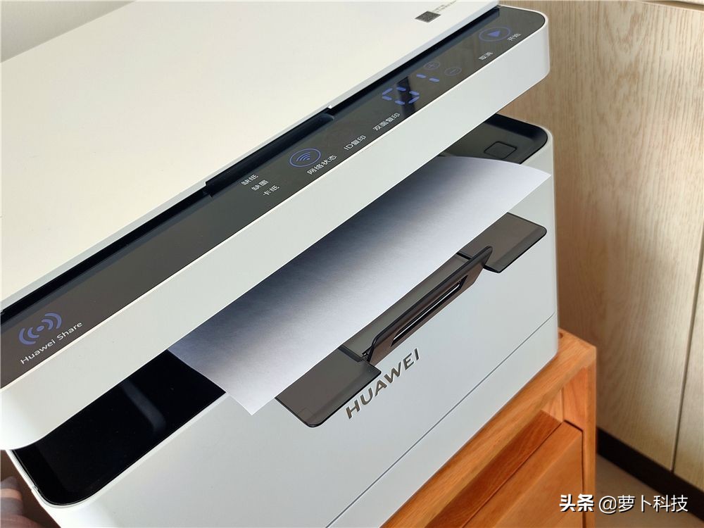 Huawei PixLab X1 laser multifunction printer experience: simple and ...