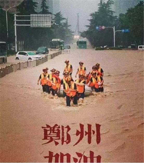 How tragic was the flood fighting in 1998?The People's Liberation Army ...