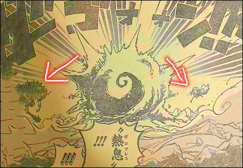 Chapter 1020, No Servant Bingya vs. Heat, Yamato's Frontal Gang Kaido ...