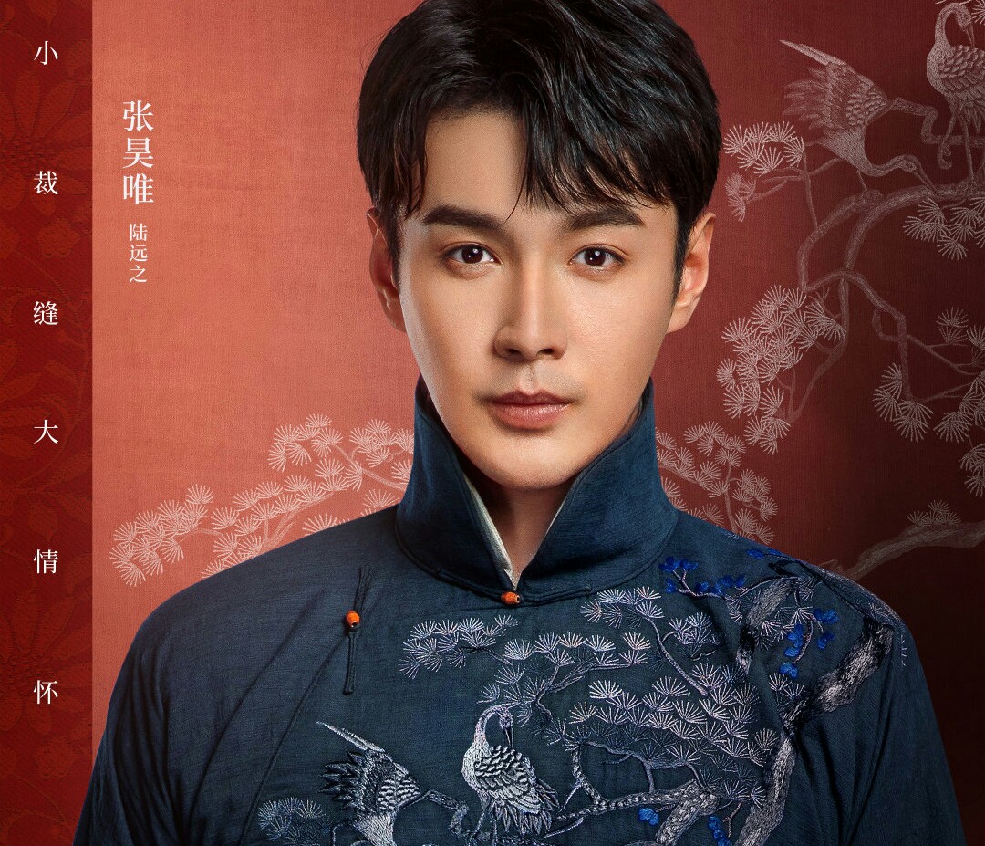 The partner Song Yanfei and Sun Yi have three dramas to be broadcast ...