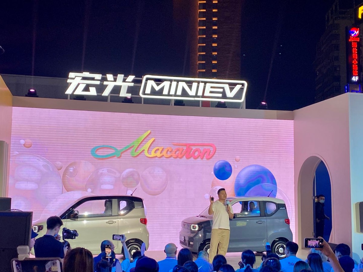 Wuling MINV EV made the boys feel uncomfortable again this time - iNEWS