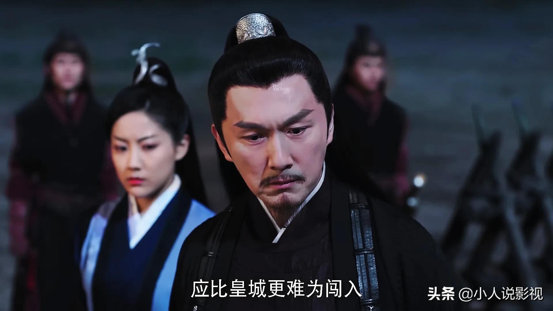 Mu Bai Shou: Ren Jialun and Zhang Huiwen bring us a different kind of ...