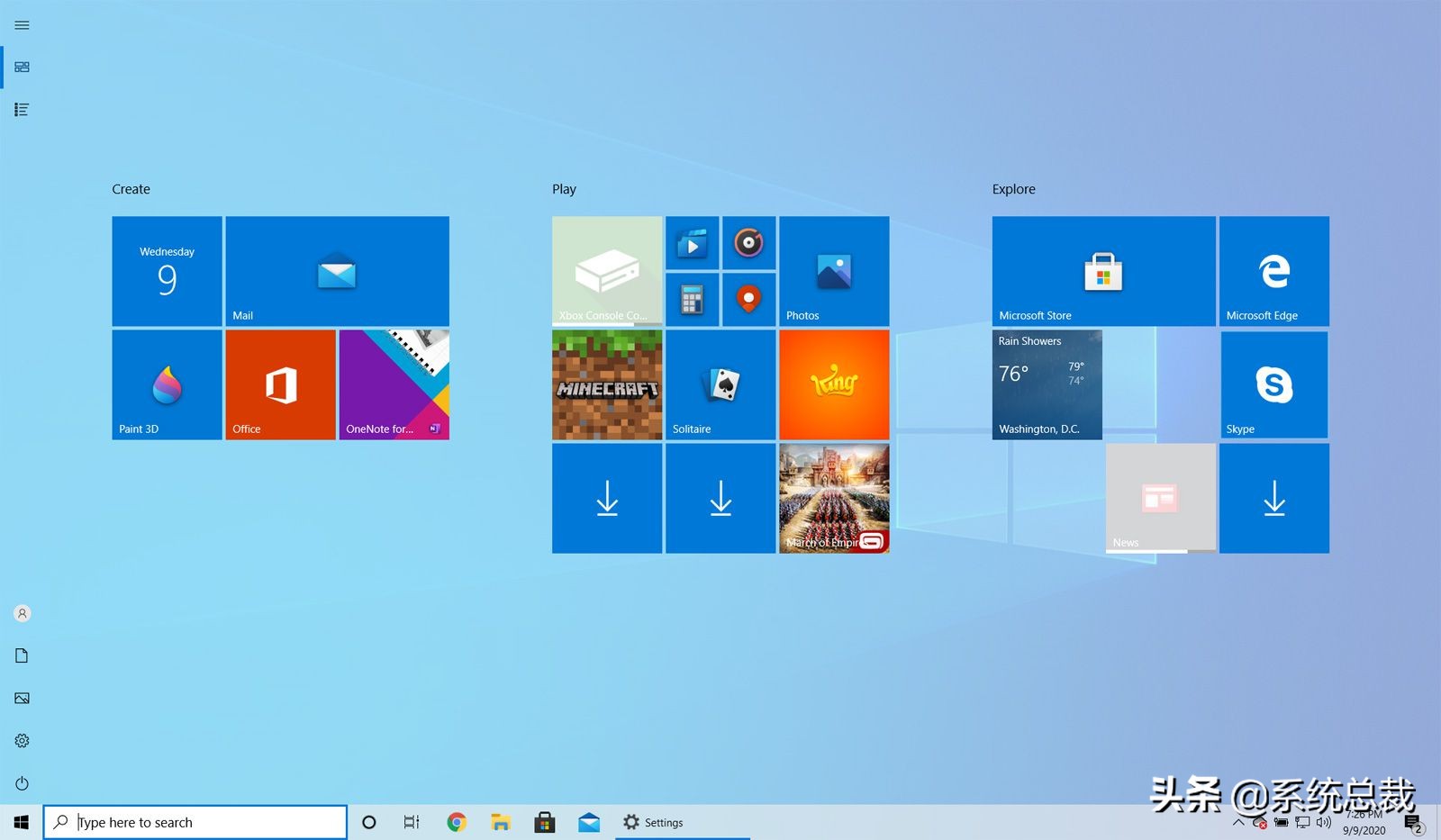 In Win10 system, how to set the start menu to display in full screen ...