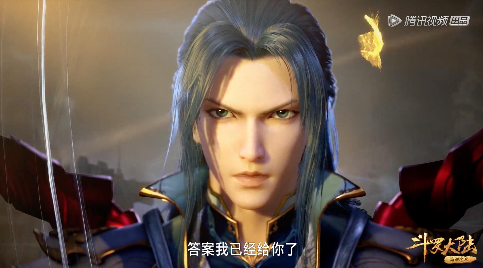 "Douluo" was reported for being too explicit, kissing on the street ...