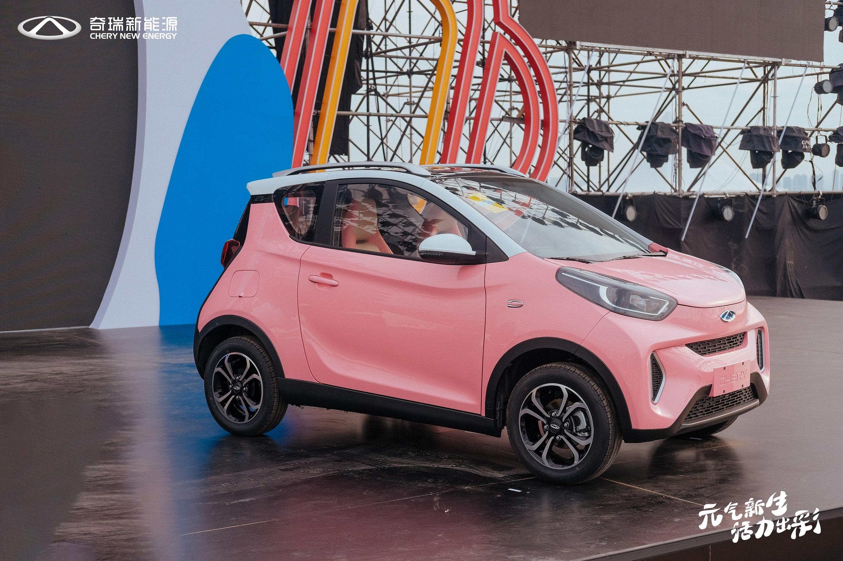 Chery little ant, "dual sense" has improved - iNEWS