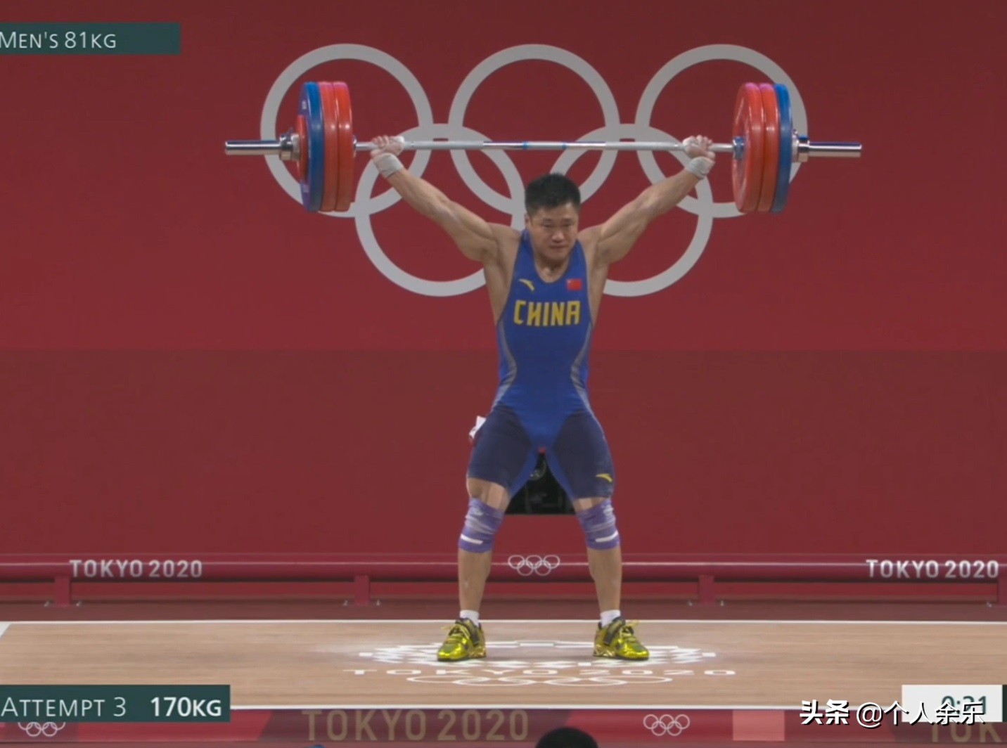 The 21st gold!37-year-old Lu Xiaojun set a record and won the gold ...