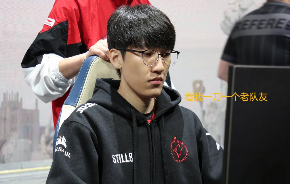 S11抽籤結果已出，RNG再遇歐洲隊，FPX與DK互換上單？ - 資訊咖