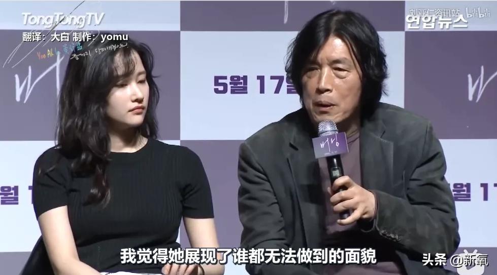 How does the indifferent-looking Quan Zhongrui break the doctrine of ...