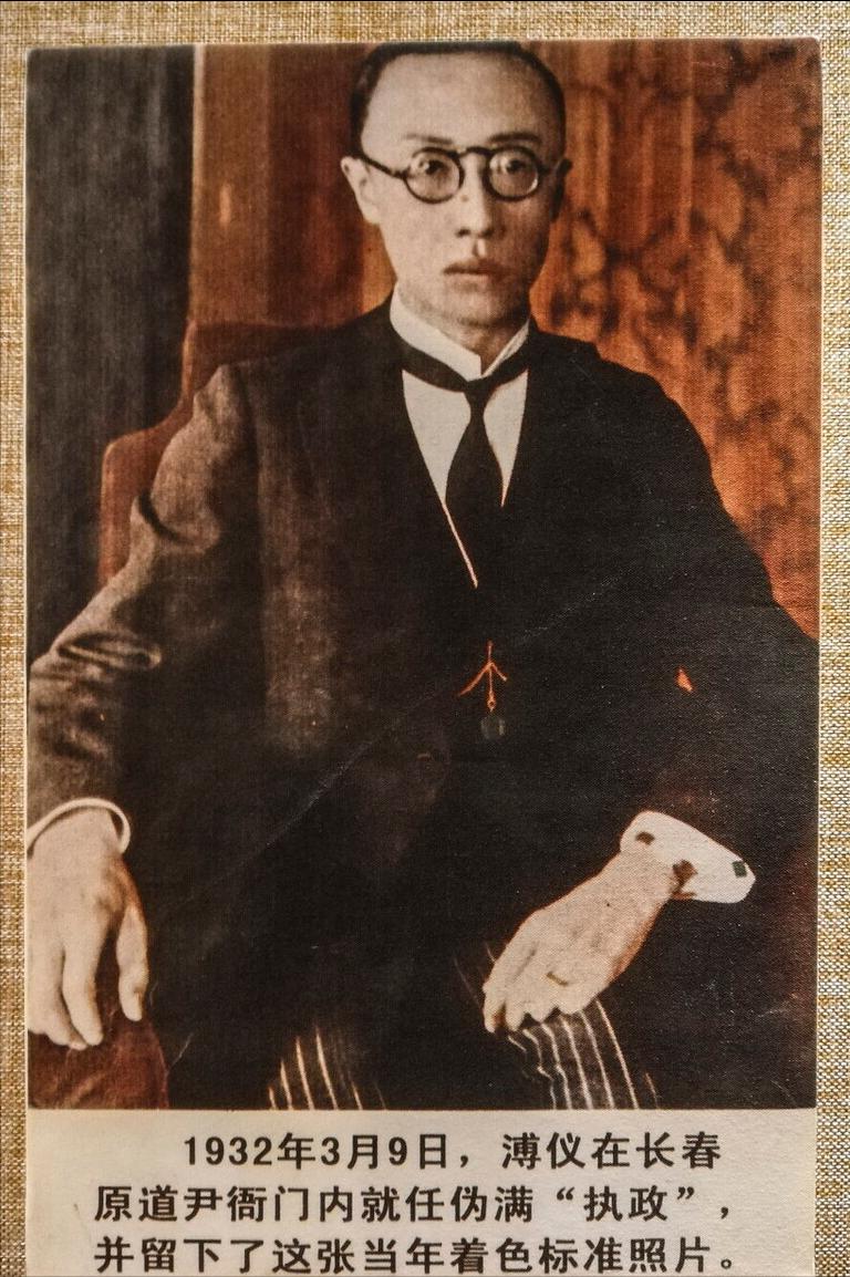 Why choose Puyi to be the emperor of Manchukuo?In fact, the first ...