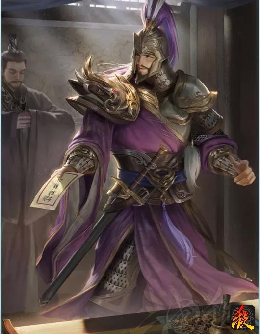 Killing of the Three Kingdoms: The new military commander, Yang Hu, is ...