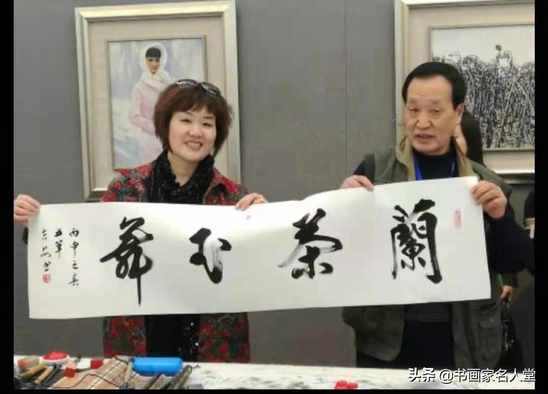 Master of Calligraphy, Phoenix Wizards——A record of the famous ...