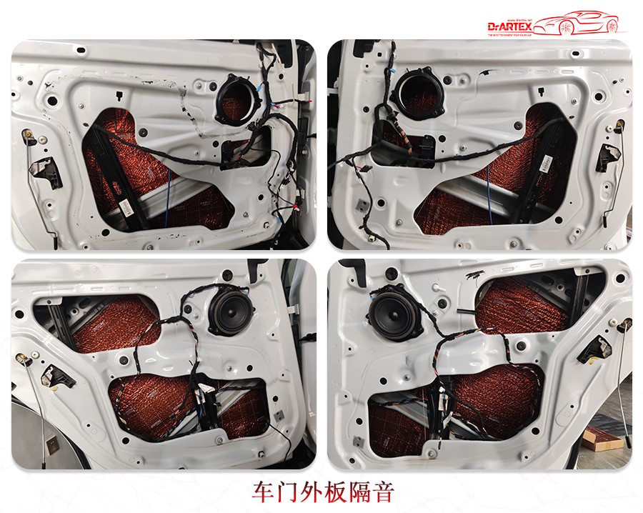 Are you troubled by noise?BMW X1 this set of sound insulation solutions ...