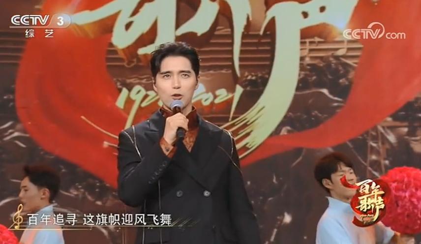 Ayunga: The status of the singer is rising rapidly, and the row behind ...