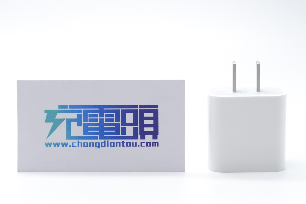 iPhone 13 original, Apple official A2244 20W PD charger evaluation - iMedia