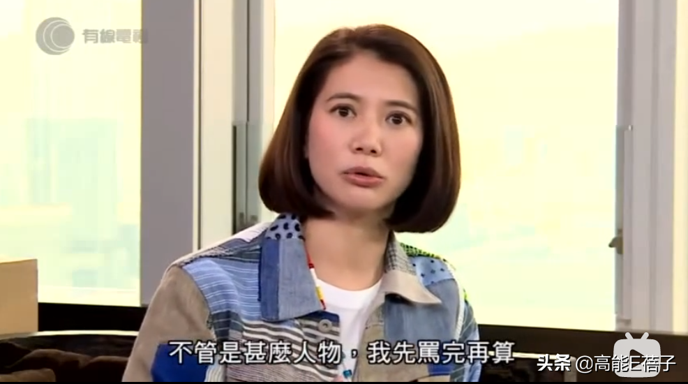 The "Shuangshi" past of the queens in the Hong Kong circle (1): They ...