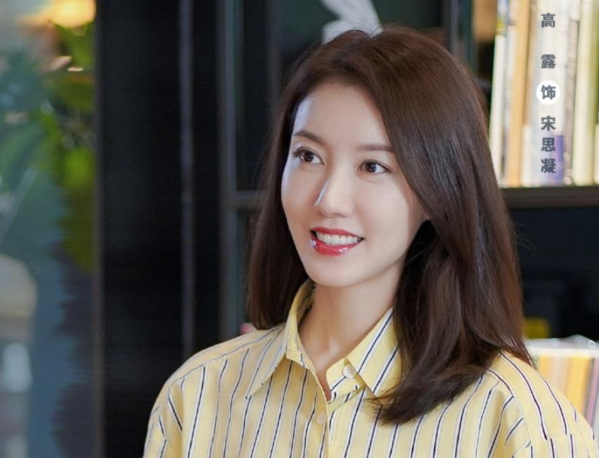 Gao Lu turned to be the heroine, the new drama won the ratings but lost the word of mouth, all ...