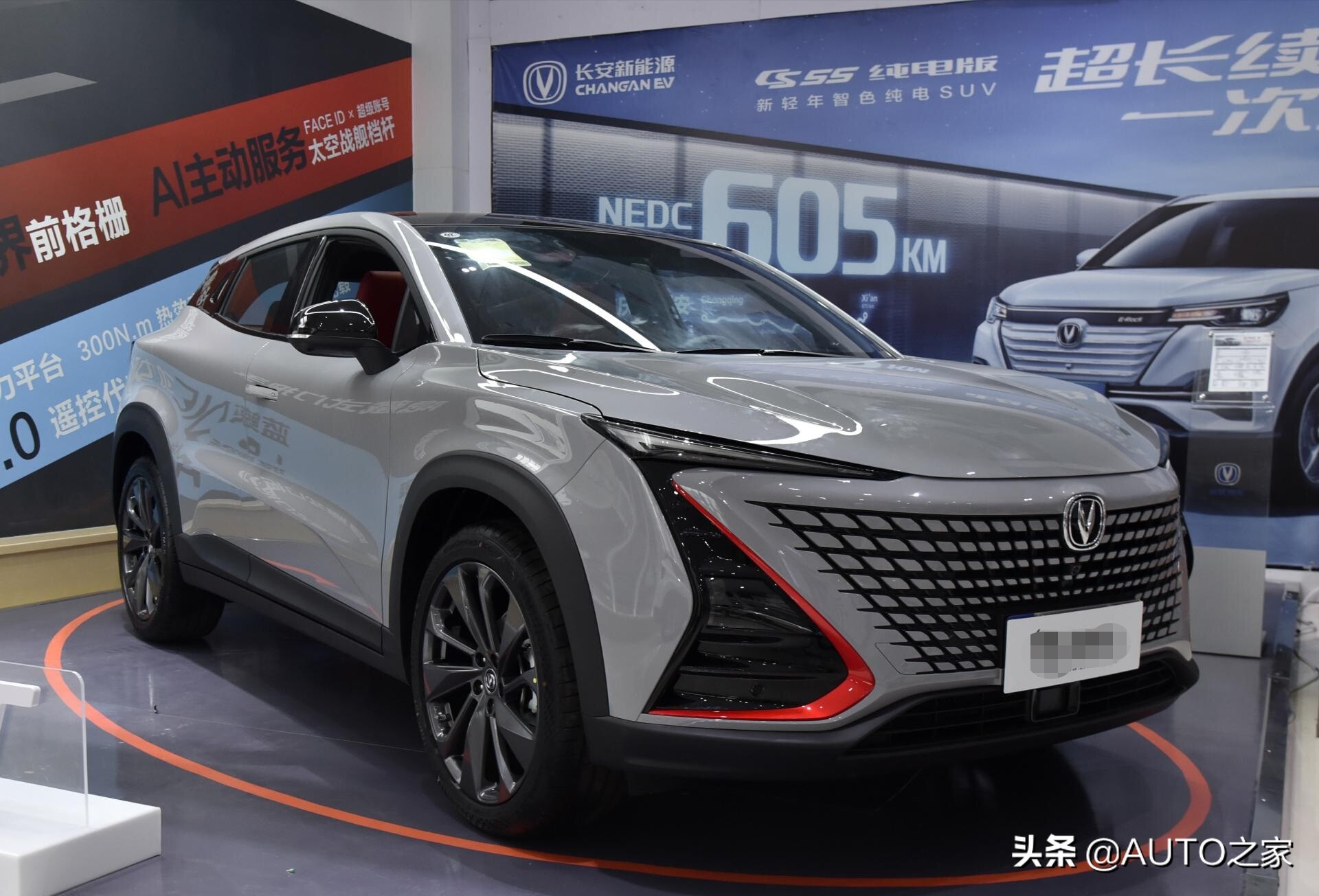 Changan SUV "the king of beauty", 1.5T+ three-dimensional shape, the ...