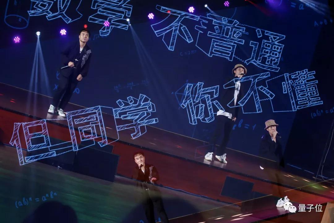 The list of the ten strongest people in the Ali Mathematics Competition ...