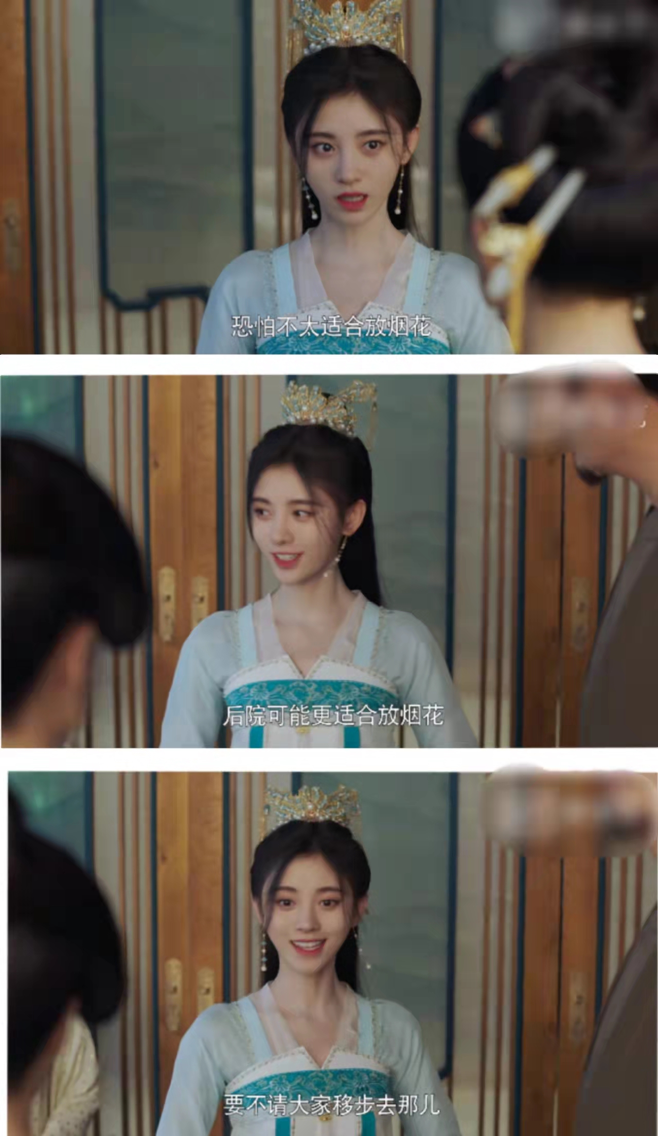 "Jianan Chuan": Jiang Baoning and Li Qian's secret of love preservation is too sweet, who can ...