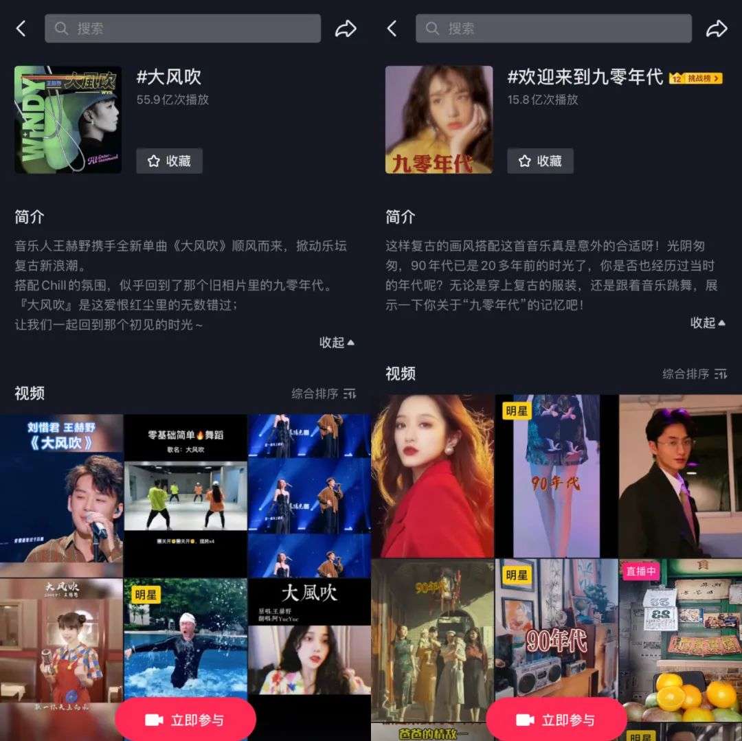 Wang Heye's "The Great Wind Blows" has become popular in one month. How ...