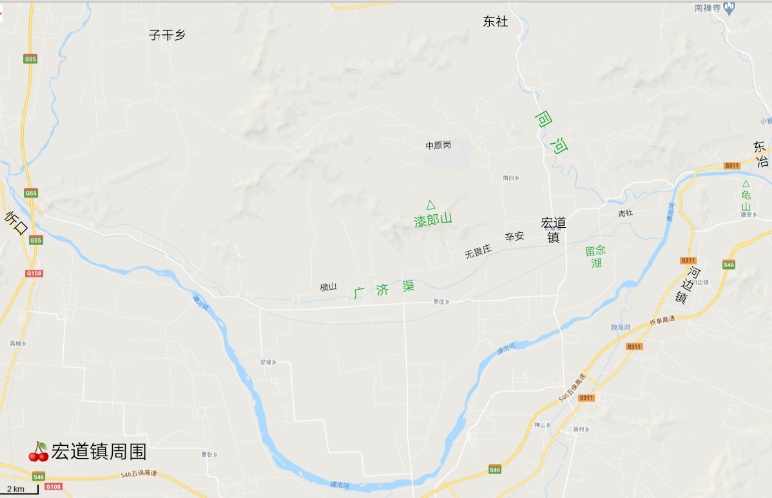 Liu Junxi: Talking about King Ba by the Hutuo River - iNEWS