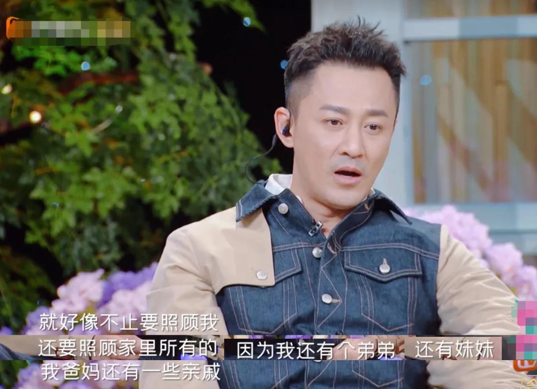 From Guo Biting to Lin Feng's wife, I finally know the criteria for the ...