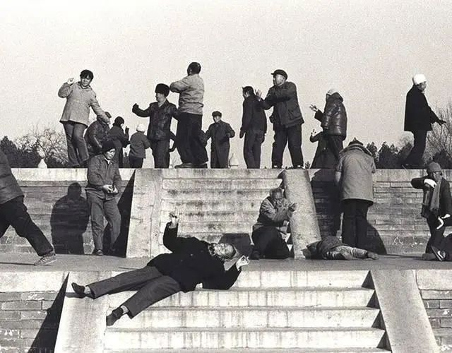 "Daoyin" or "Qigong"? What is their relationship? - iNEWS