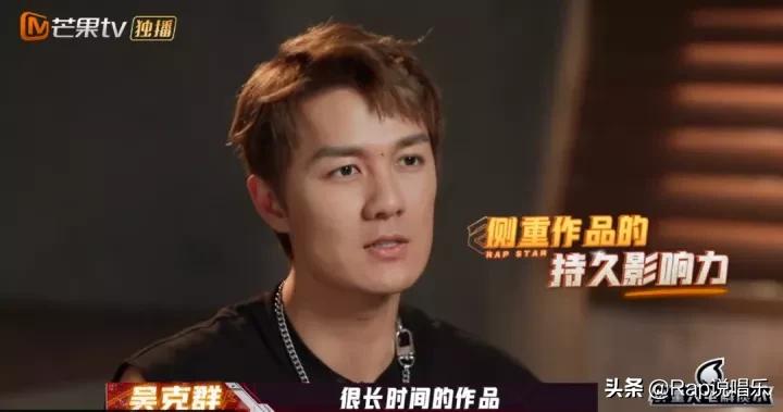 From Duckling to Lambert, Wu Kequn became Bole in the show - iNEWS