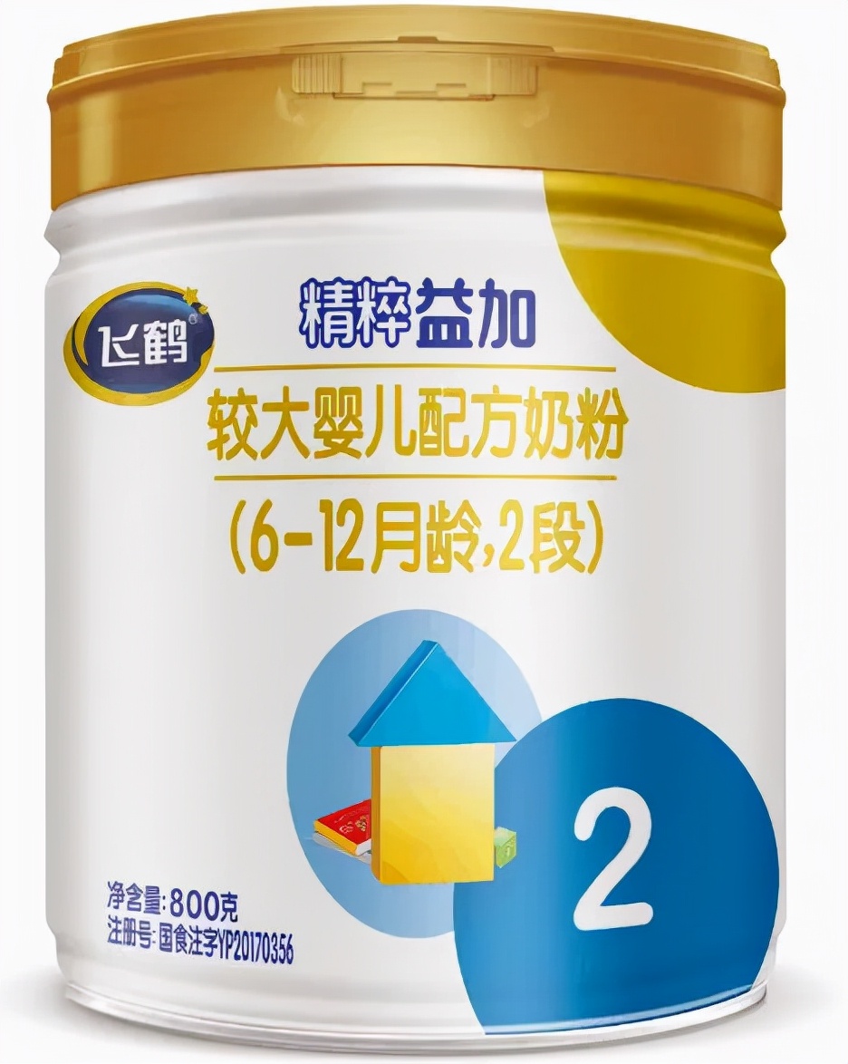 How about Feihe Essence Plus Milk Powder? Is the nutritional formula ...