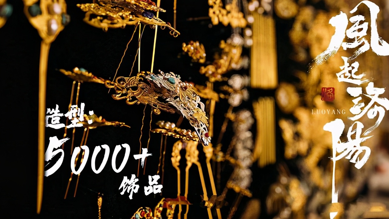 Ma Boyong's masterpiece has been filmed, and the adaptation is ...