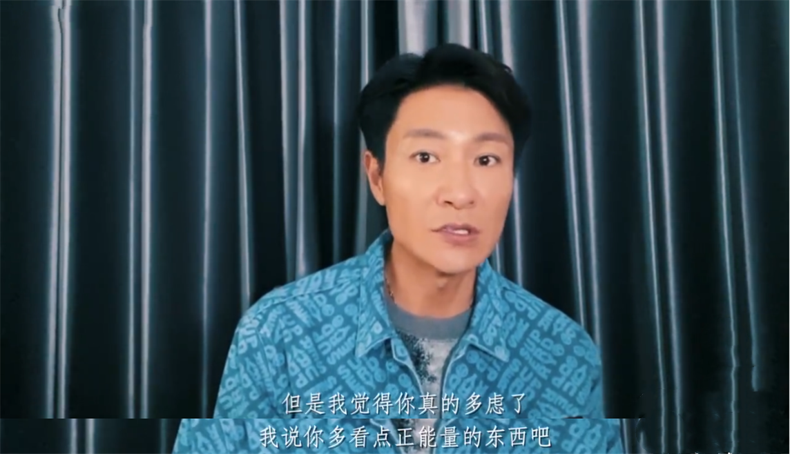 Actor Li Zonghan showed up, his facial muscles were stiff and unnatural ...