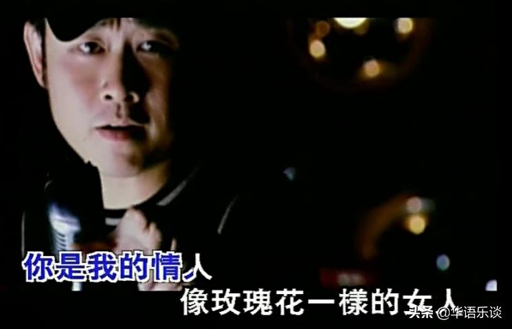 Li Ronghao's new album covers "The Lover", there are so many "Lover ...