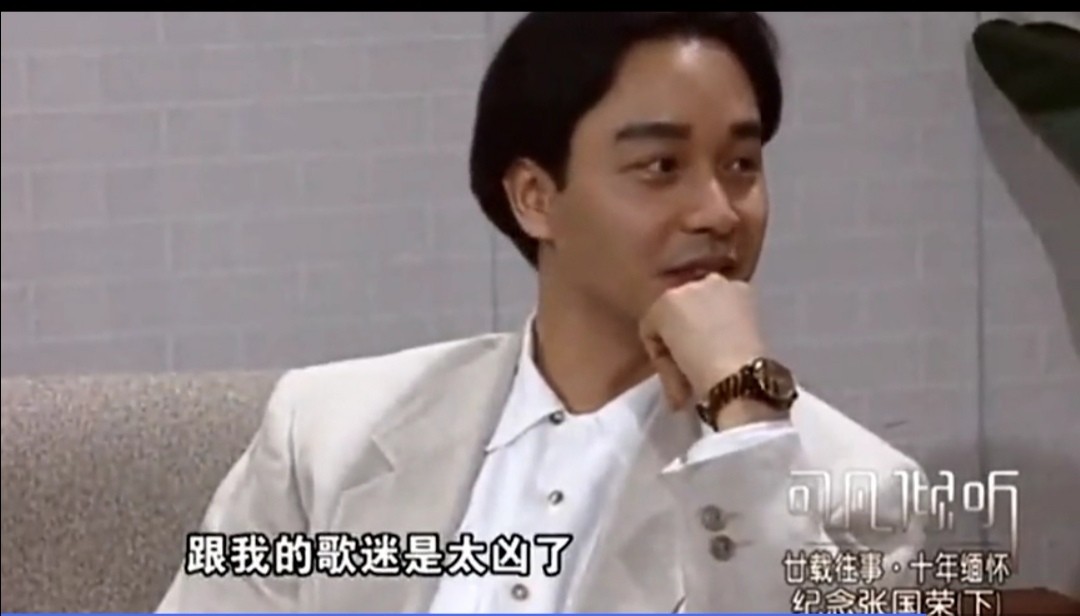 The story of Alan Tam and his good friends - iNEWS