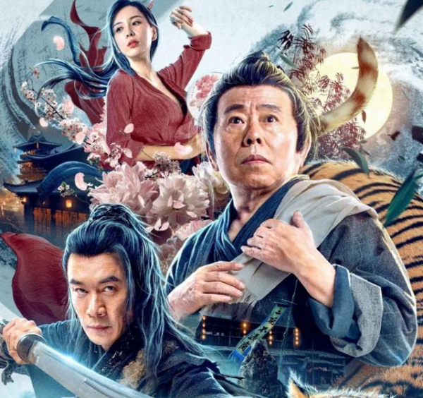 Ding Haifeng new film premiere, I will play Wu Song after 23 years, Pan ...