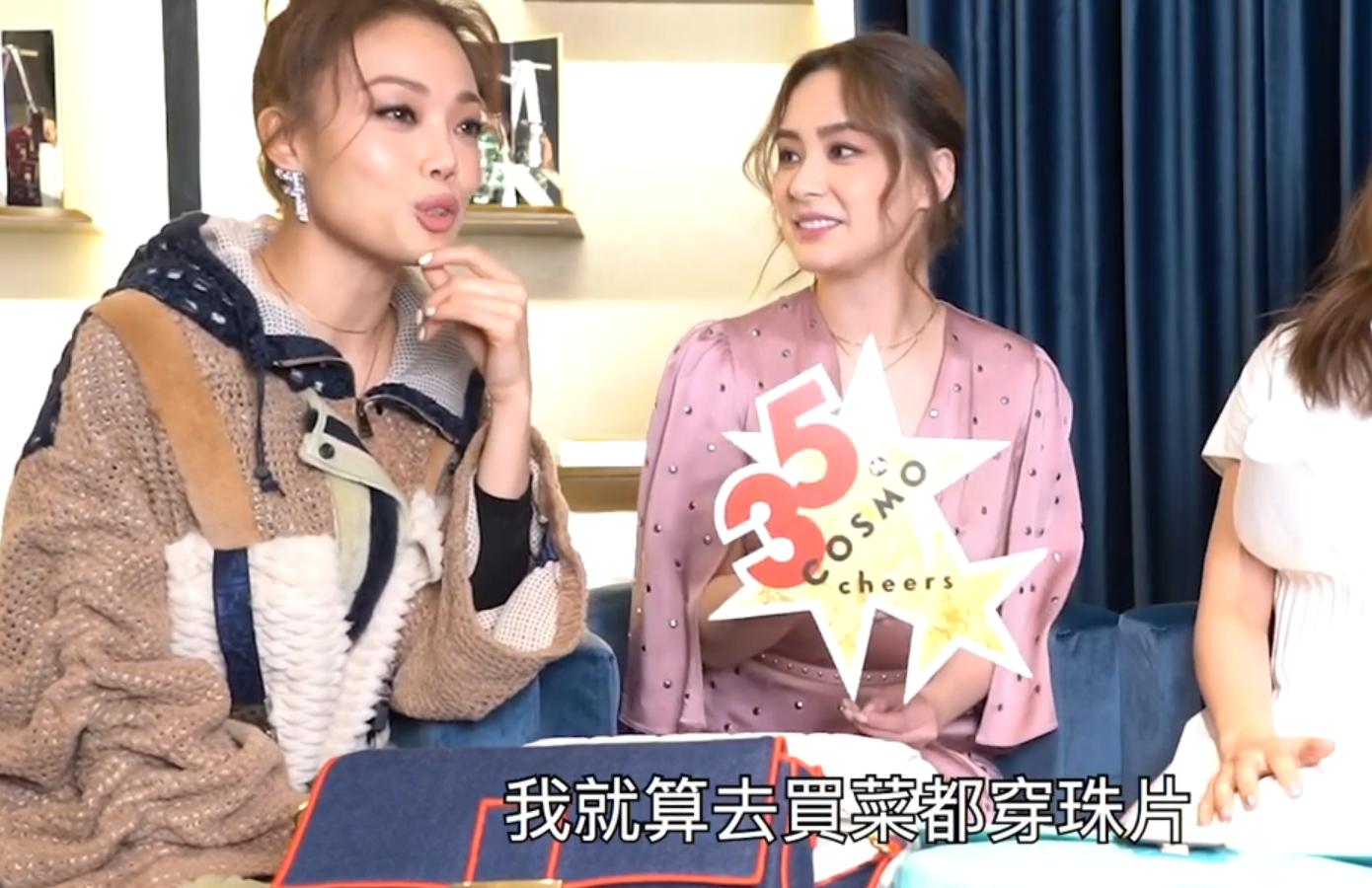 "Let Me Sa Ge Jiao" the three emperor sisters combined into a new ...